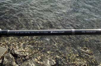 鯵道5Gを実釣インプレ。「コスパ最強」との噂を徹底検証 | TSURI HACK[釣りハック]