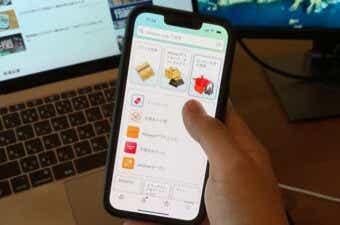 【お買い得情報】Amazonで見つけた注目のプライスダウンアイテム（3/19） | TSURI HACK[釣りハック]