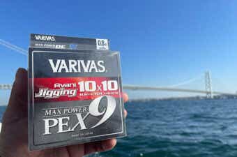 アバニ ジギング10×10 マックスパワーPE X9をインプレ。感度とフォールスピードの鬼でした | TSURI HACK[釣りハック]