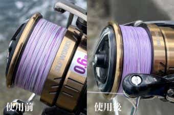 アバニ エギング マックスパワーPE X9をインプレ。アタリが手元に響いてくる！ | TSURI HACK[釣りハック]