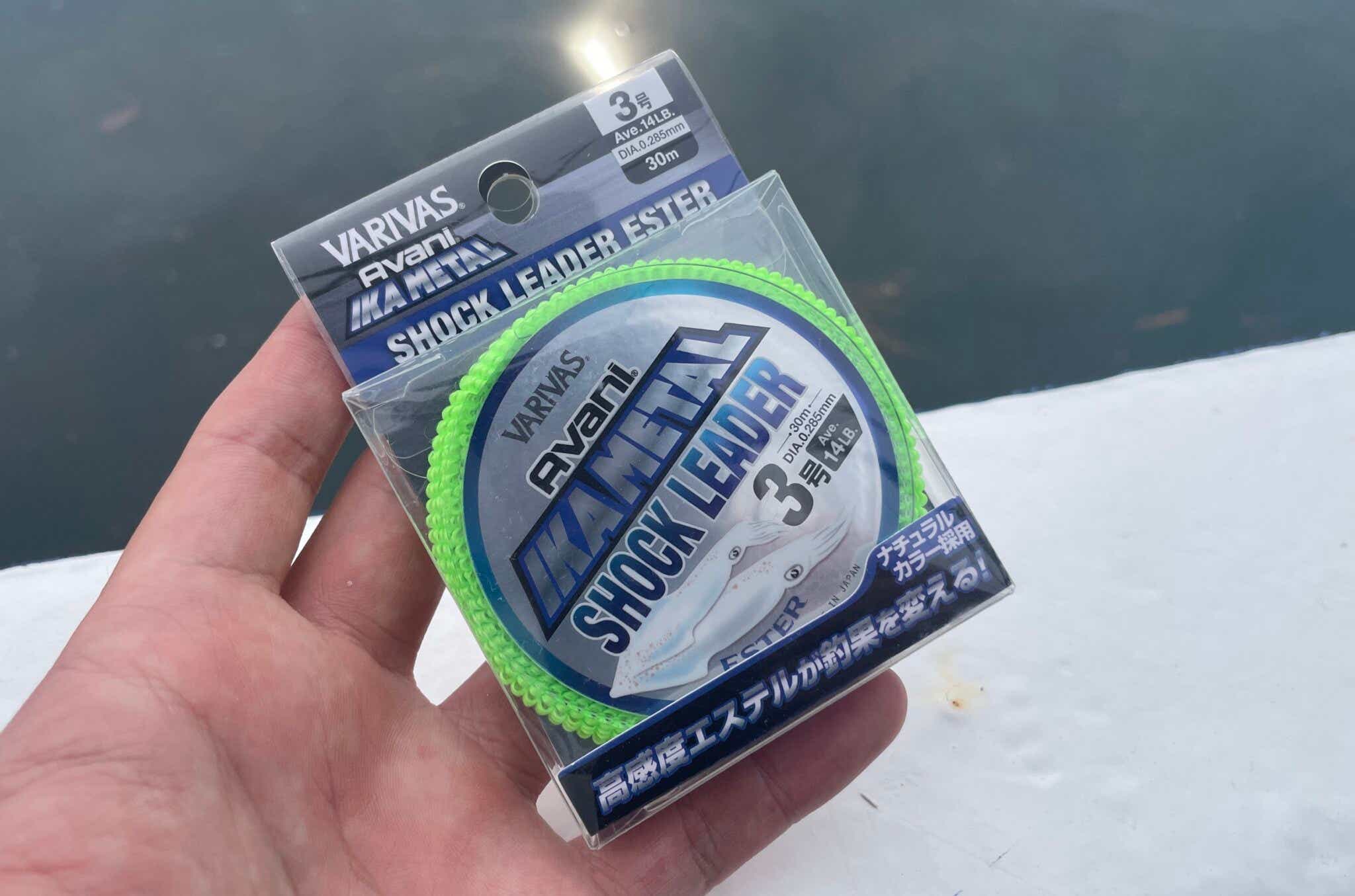 アバニ イカメタル マックスパワーPE X9をインプレ。竿頭の必需品！？ | TSURI HACK[釣りハック]