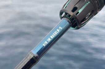 感動レベルの完成度。エメラルダスAIRイカメタルをインプレ | TSURI HACK[釣りハック]