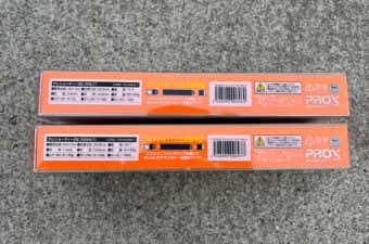 仕舞寸20cmちょっとの超コンパクトロッドが至れり尽くせりだった | TSURI HACK[釣りハック]