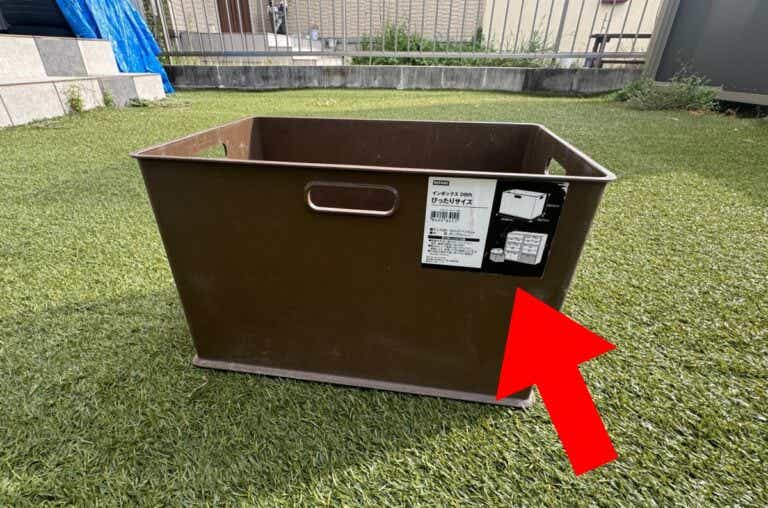 収納の致命的欠点を解消してくれたのは……ニトリだった。 | TSURI HACK[釣りハック]